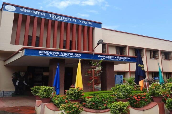 Kendriya Vidyalaya, Pattom, Thiruvananthapuram: Admission, Fee, Affiliation